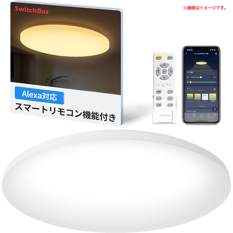 Yahoo!オークション - D3594YO 0310_3凹【アウトレット品】LED シーリ...
