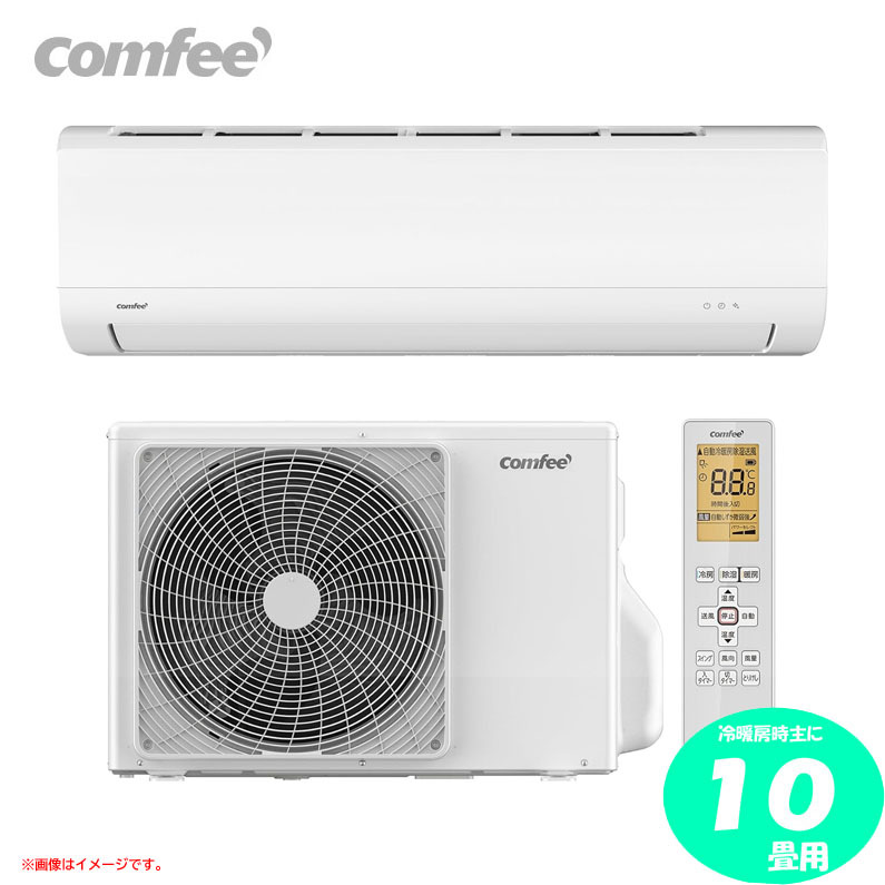 Yahoo!オークション - D5091YO 0325【未使用品】ルームエアコン 2.8k C...