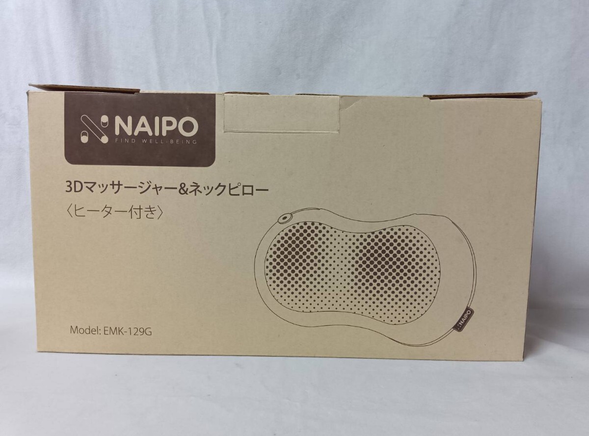 Yahoo!オークション - NAIPO 3Dマッサージャー＆ネックピロー EMK-129G...