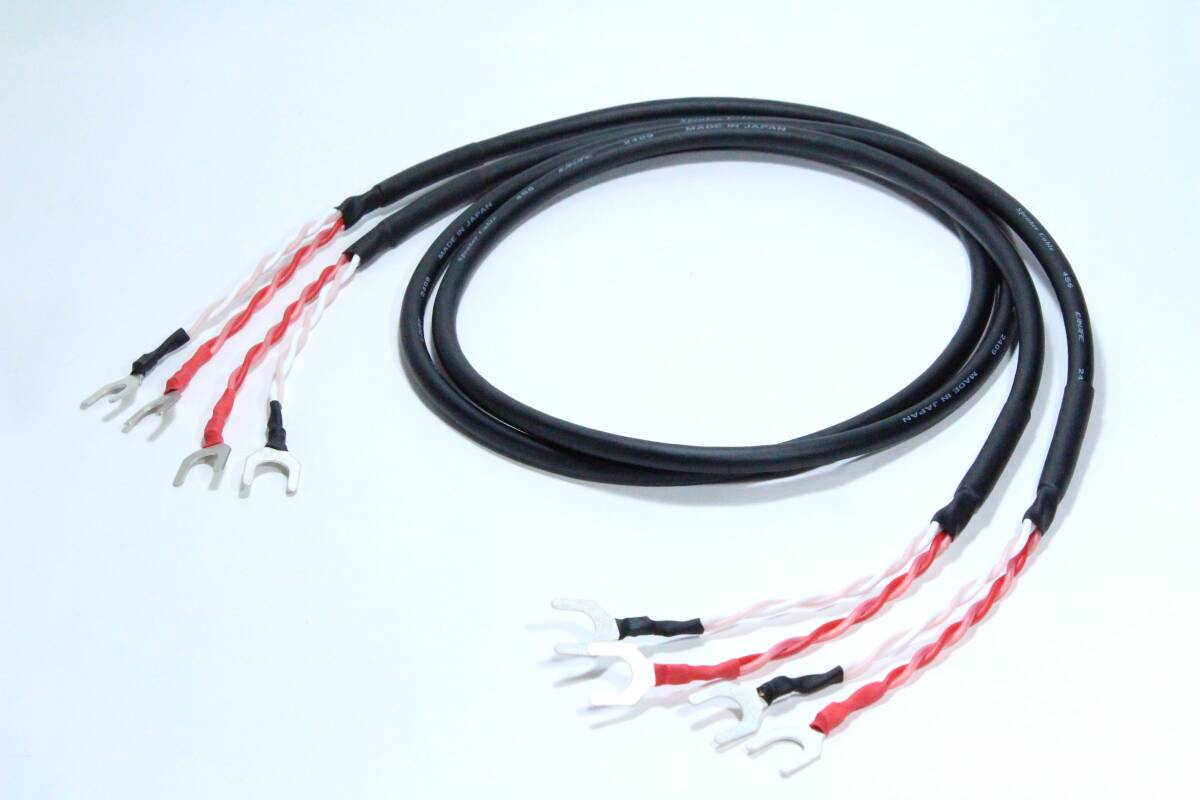 Yahoo!オークション - スピーカーケーブル CANARE 4S6【2.5m / Yラグ