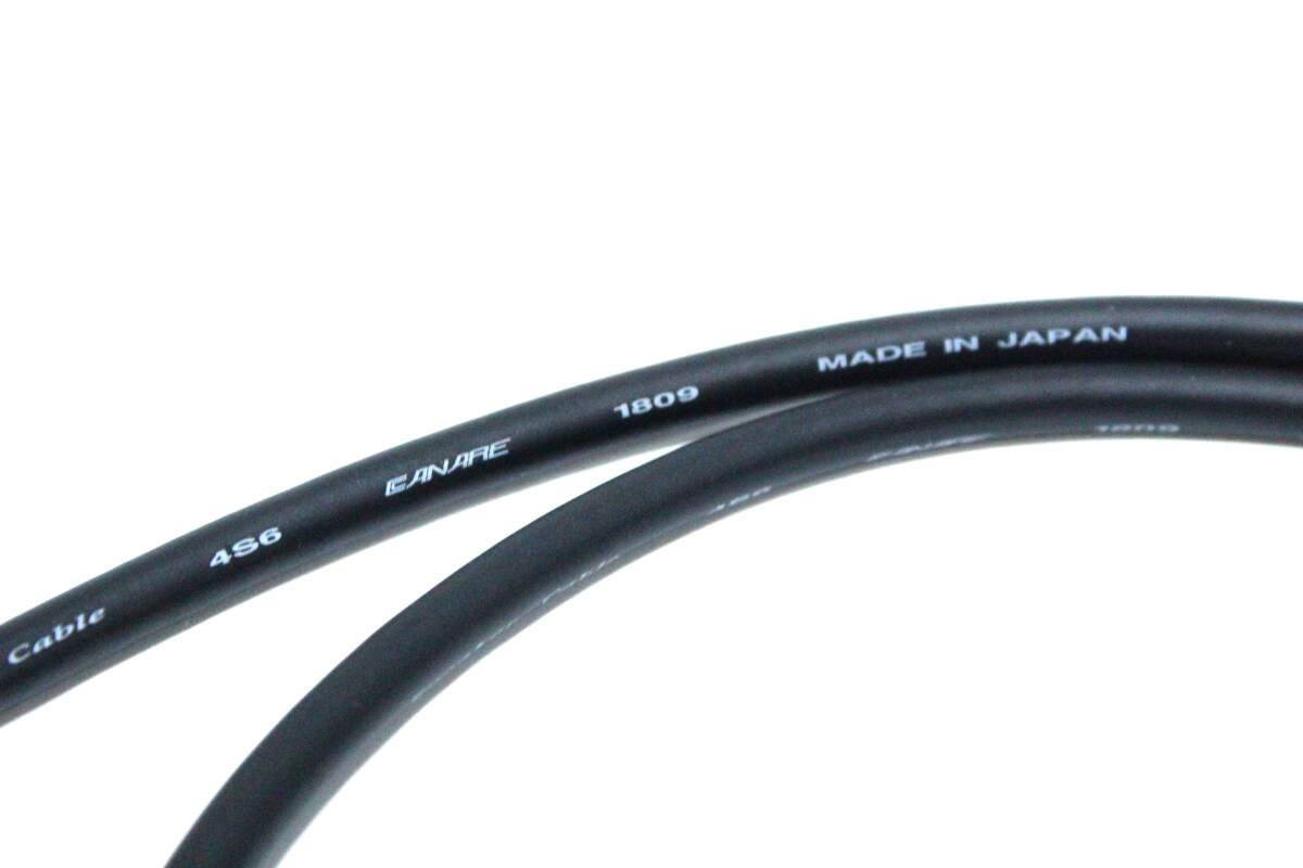 Yahoo!オークション - スピーカーケーブル CANARE 4S6【1.5m / Yラグ