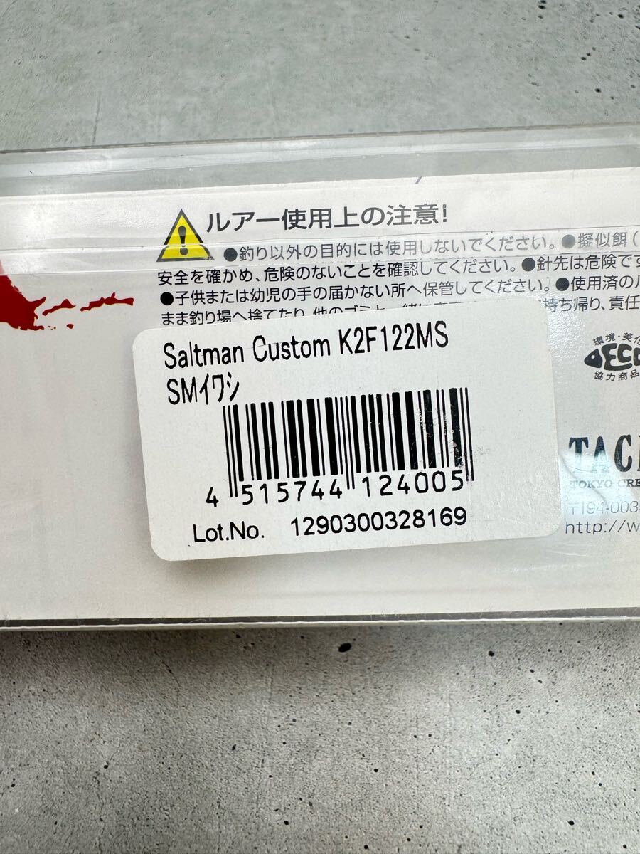 Yahoo!オークション - 新品未使用 タックルハウスTackleHouse K2F 122M...
