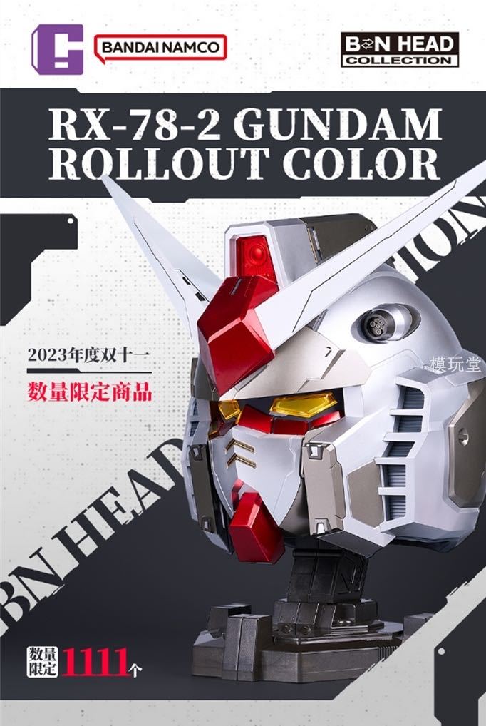 海外限定 BANDAI BN HEAD COLLECTION RX-78-2 GUNDAM ROLLOUT COLOR 1111体限定 ガンダム ロールアウトカラー B&N ヘッド ...