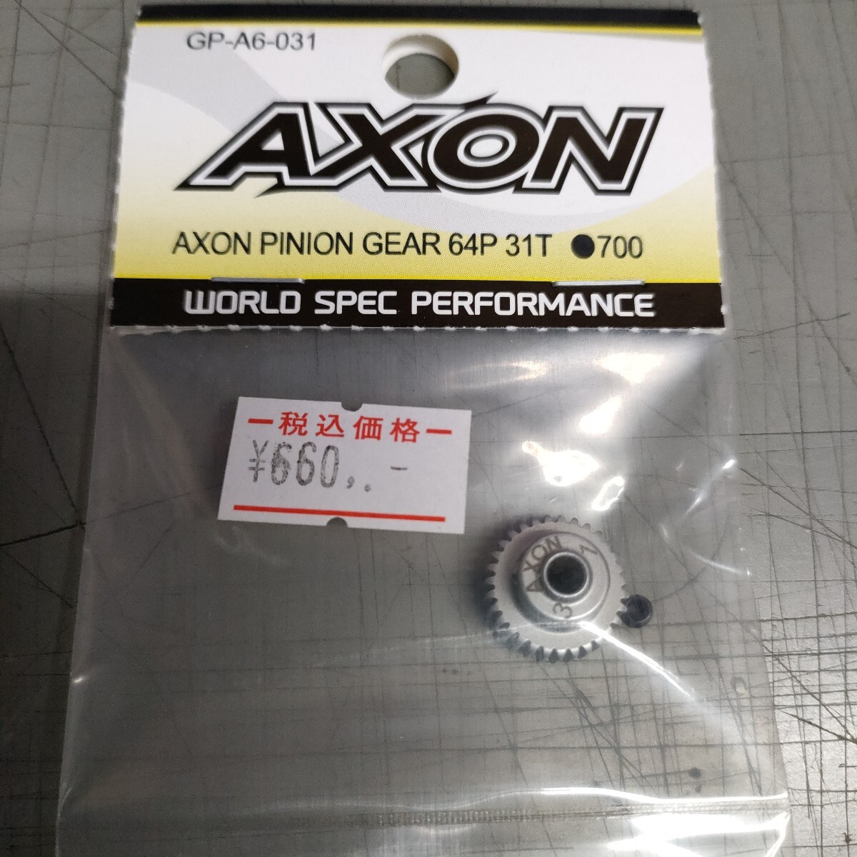 Yahoo!オークション - AXON PINION GEAR 64P 31T GP-A6-031