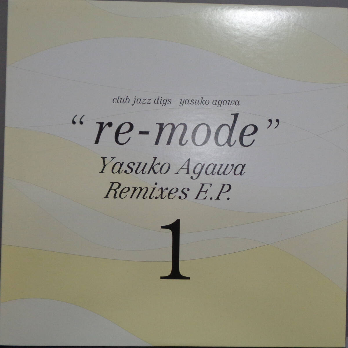 Yahoo!オークション - 《SOUL 12》 YASUKO AGAWA - RE-MODE REMIXES E....
