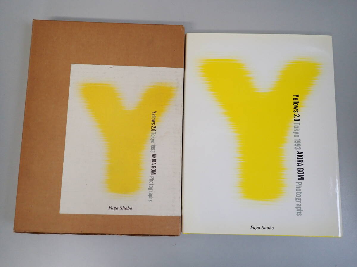 Yahoo!オークション - V0Eφ Yellow 2.0 Tokyo 1993 AKIRA GOMI Photog...