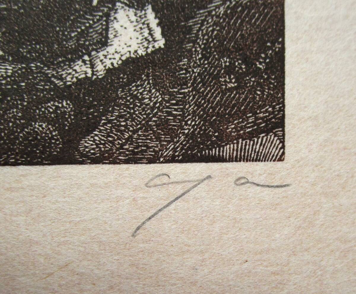 Yahoo!オークション - 2点 武藤完一「津久見市日代海岸」 山本進「 ブ...