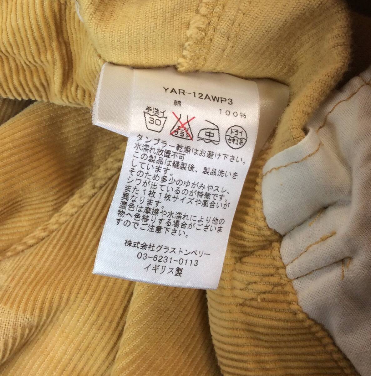 Yahoo!オークション - yarmo ヤーモ ENGLAND製 コーデュロイ パンツ ワ...