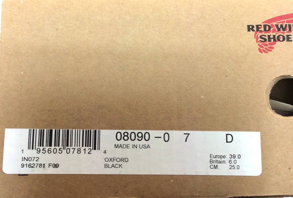 Yahoo!オークション - RED WING レッドウィング 8090 クラシックモック...