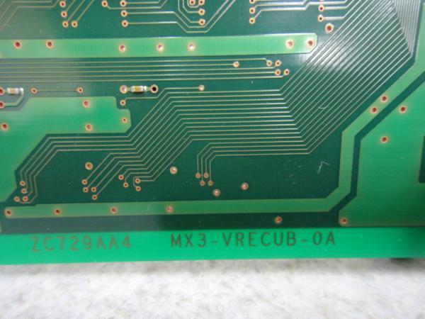 Yahoo!オークション - マ7026 ・保証有 日立 MX300IP 音声録音再生メモ...