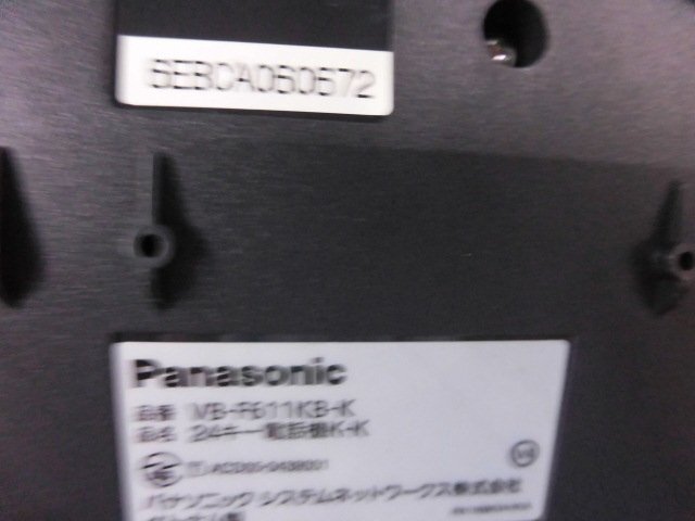Yahoo!オークション - Ω ZI2 6147 保証有 16年製 Panasonic IP OFFIC...
