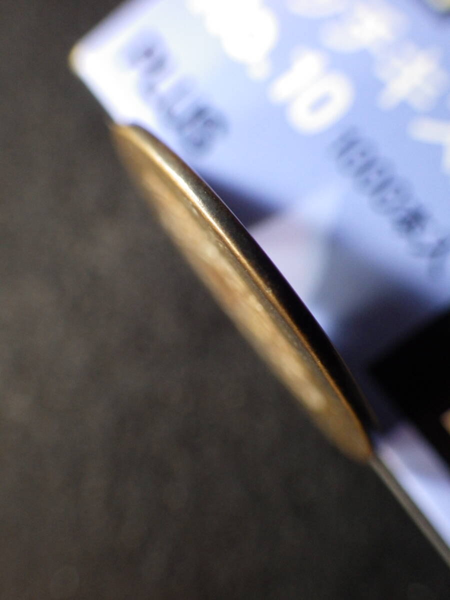 Yahoo!オークション - 清朝銭 雍正通宝 浙江省宝浙局 約直径27.0mm厚...