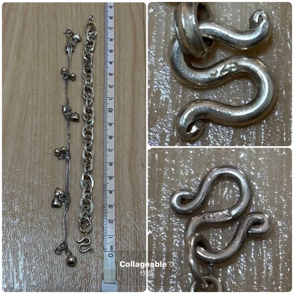 Yahoo!オークション - まとめ silver シルバー 925刻印 地金 約87.4g ...