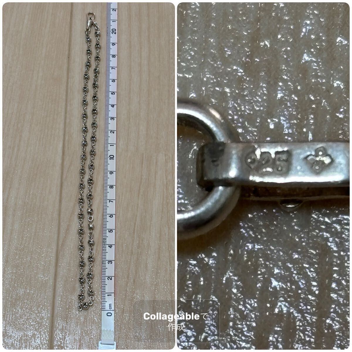 Yahoo!オークション - まとめ silver シルバー 925刻印 地金 約87.4g ...