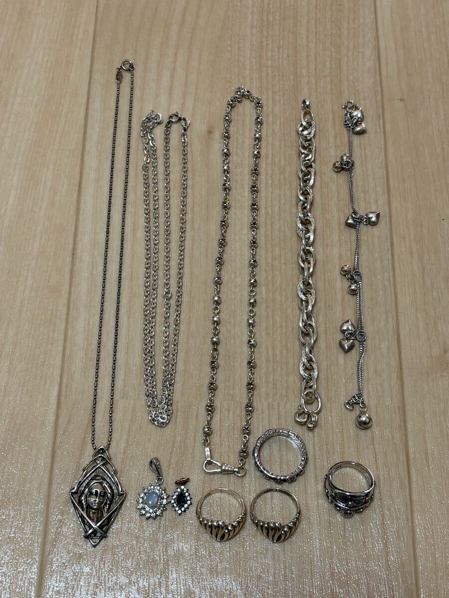 Yahoo!オークション - まとめ silver シルバー 925刻印 地金 約87.4g ...