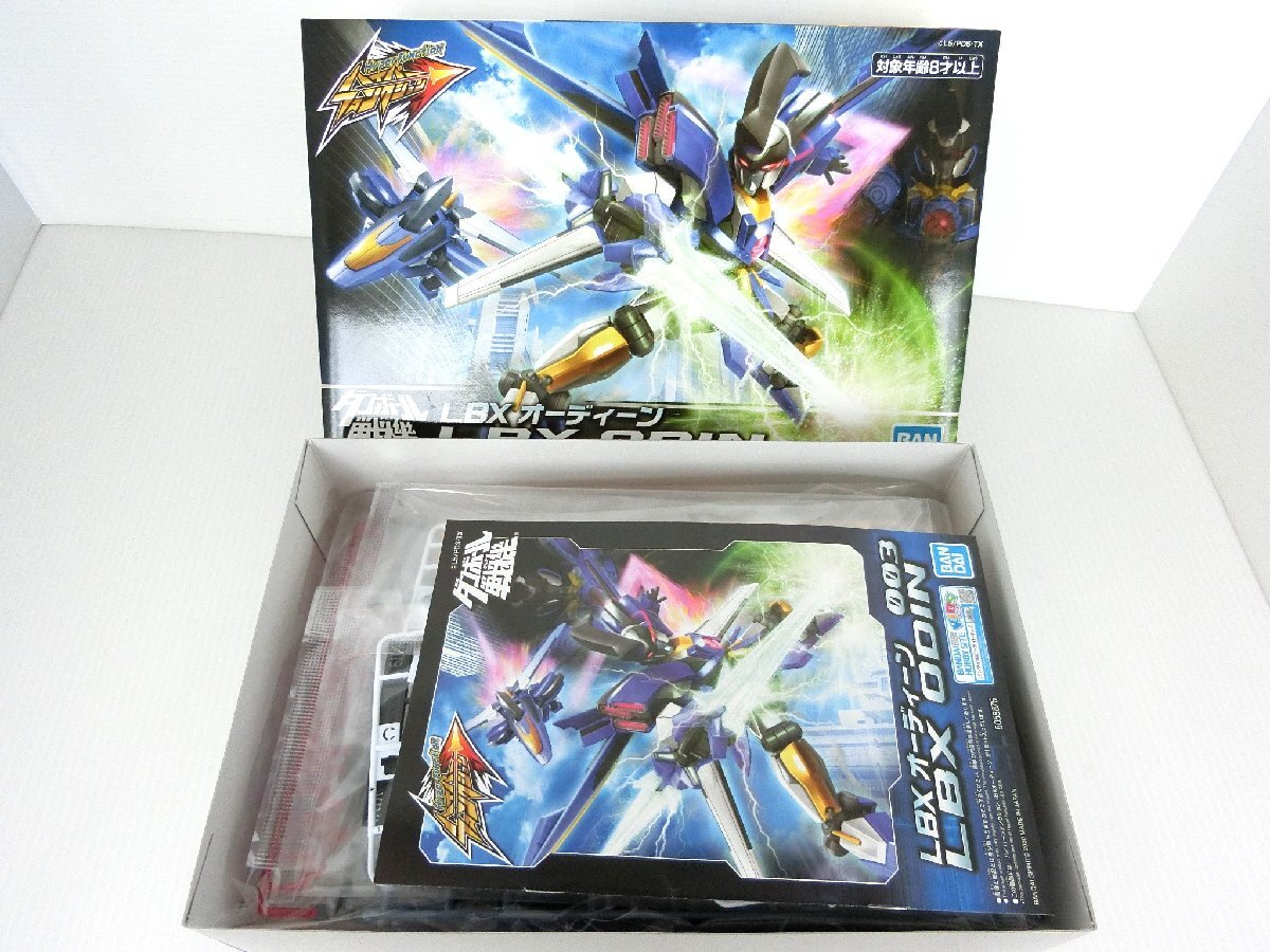 Yahoo!オークション - BANDAI 未組立 ハイパーファンクション LBXオー...