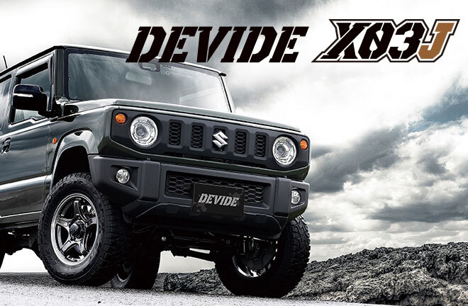 Yahoo!オークション - ジムニーシエラ JB74 16インチ 215/70R16 トーヨ...