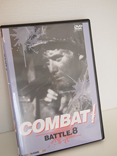Yahoo!オークション - COMBAT BATTLE8 [DVD]