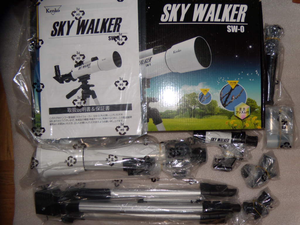 Yahoo!オークション - 天体望遠鏡 スカイウォーカー SKY WALKER SW-0