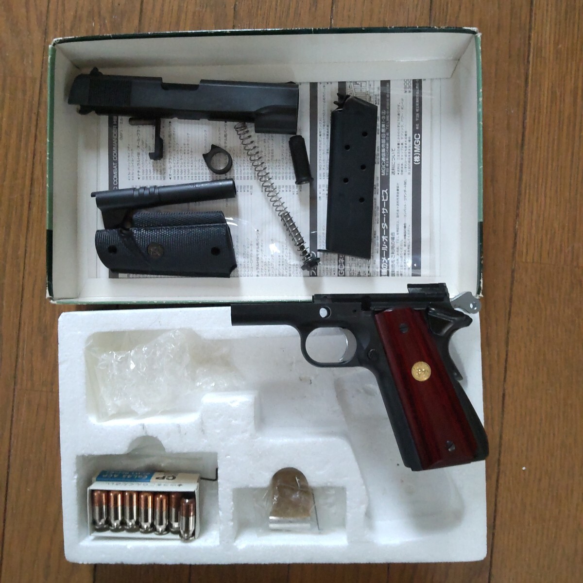 Yahoo!オークション - MGCコンバットコマンダーHW