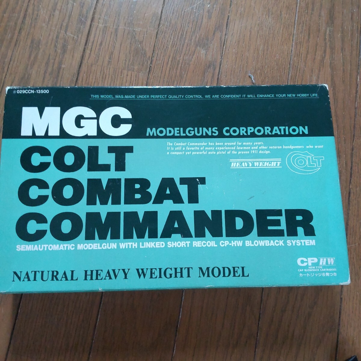 Yahoo!オークション - MGCコンバットコマンダーHW