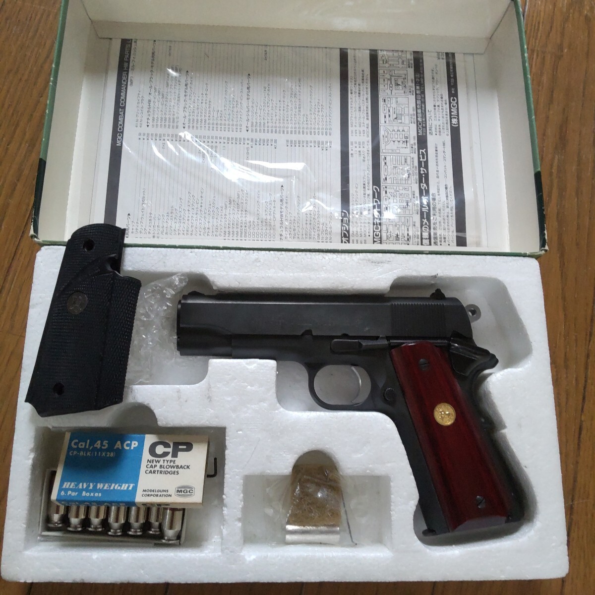 Yahoo!オークション - MGCコンバットコマンダーHW