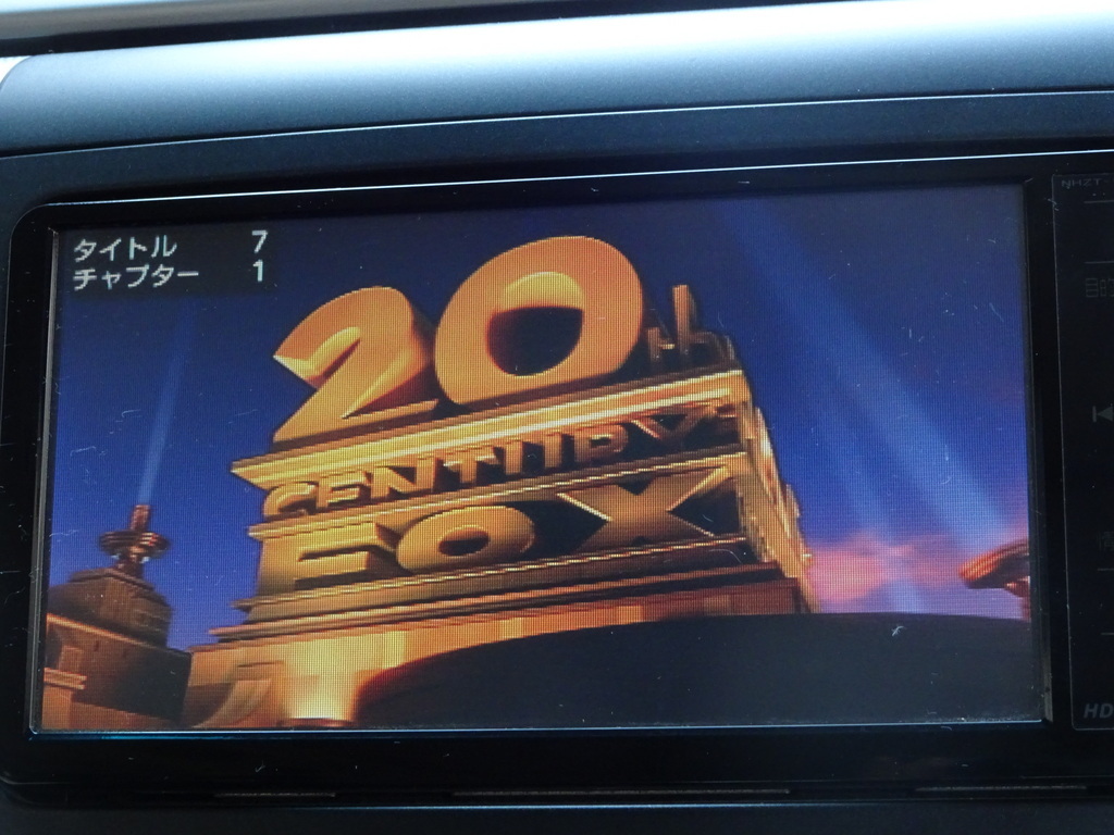 Yahoo!オークション - ヴェルファイア 2.4Z HDDナビ フルセグTV DVD再...