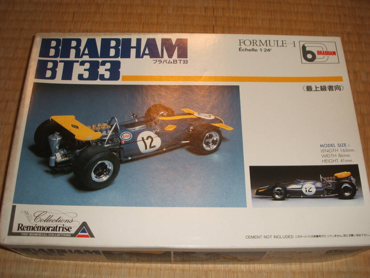 Yahoo!オークション - ユニオン1/24 ブラバムBT33