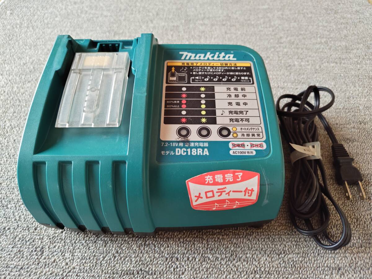 Yahoo!オークション - 中古 マキタ 急速充電器 DC18RA 7.2-18v