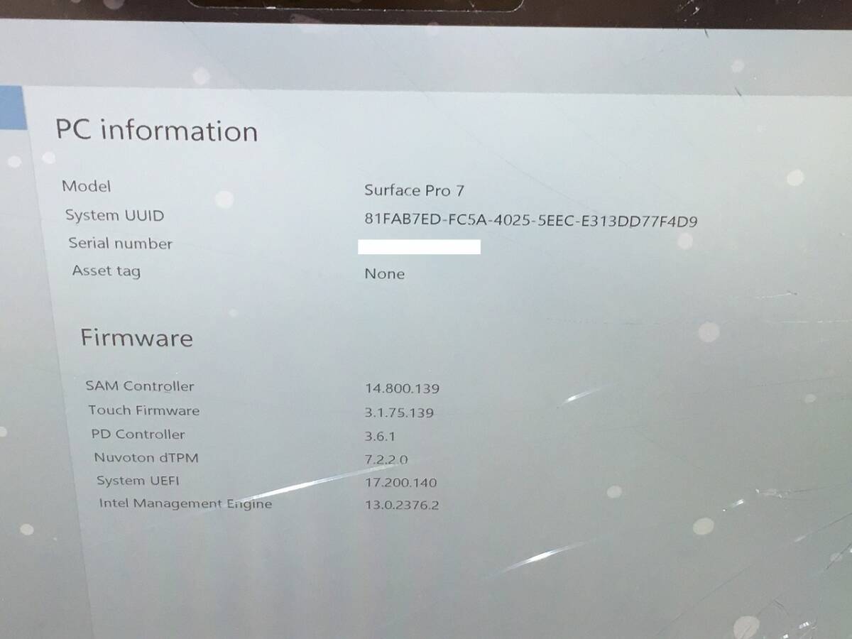 Yahoo!オークション - 【画面割れ】Microsoft Surface Pro 7/ Core i5-...