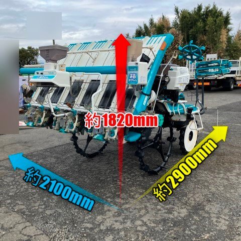 Yahoo!オークション - 宮崎 クボタ 6条植 田植機 ZP67 パワステ セル ...