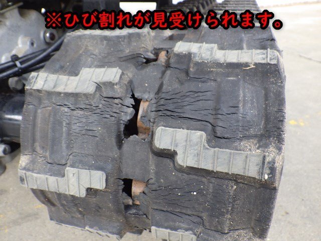 Yahoo!オークション - 三重 カルイ チッパーナイフ KDC-70B 6.3馬力 ミ...