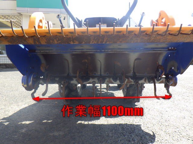 Yahoo!オークション - 岡山 イセキ トラクター TC13-XZ Piccoro ピッコ...