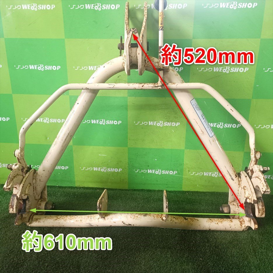 Yahoo!オークション - 岩手 前沢 8 日農工 Sヒッチ S-X51 コバシ ワン...