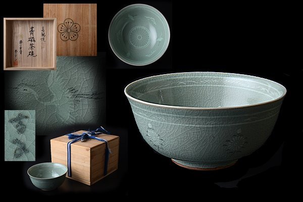 u534【和み】茶道具 李方子作 高麗青磁菊花鶴文茶碗 検 茶道具 u534【和み】茶道具 李方子作 高麗青磁菊花鶴文茶碗 検 茶道具