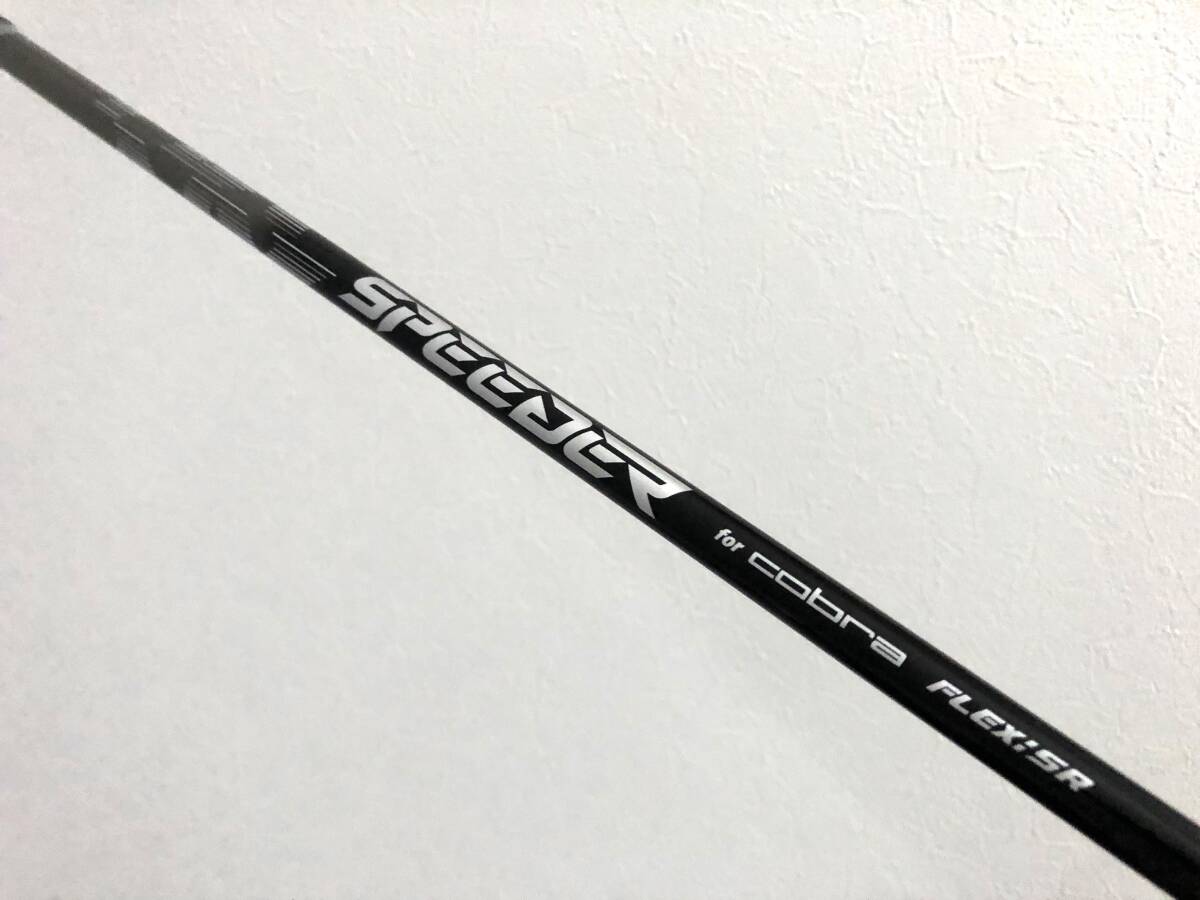 最新 コブラ cobra スリーブ付 2025 SPEEDER NX for cobra SR スピーダー 1W用 純正 シャフト DS-ADAPT MAX-K MAX-D X LS ...