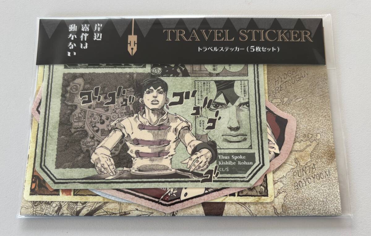 Yahoo!オークション - 【JF2025】トラベルステッカーセット(全5種入り)...