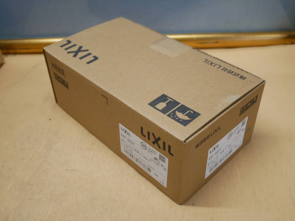Yahoo!オークション - LIXIL 壁付けシングルレバー混合水栓 RSF-863Y ...
