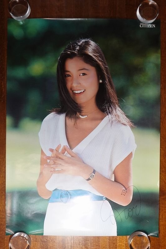 Yahoo!オークション - 長X024/B2判 女優 ポスター 『手塚さとみ 手塚理...