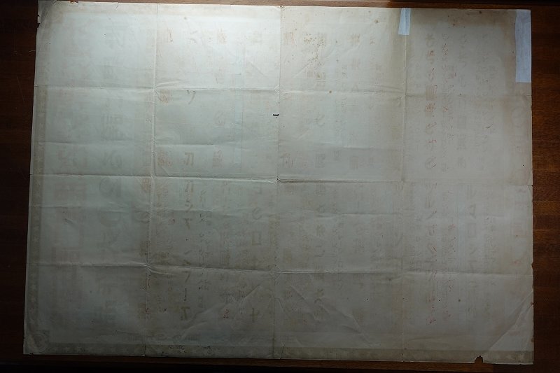 Yahoo!オークション - 長X235/ 国内B1判 ミュージシャンポスター【 ビ...