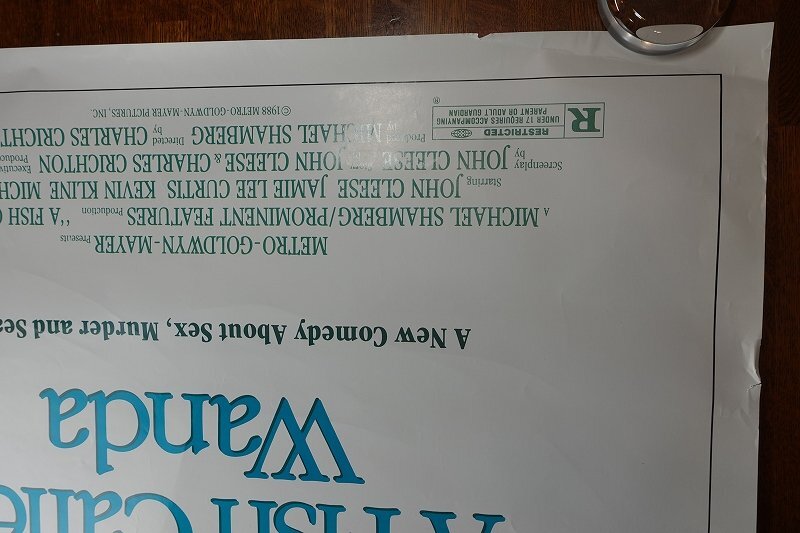 Yahoo!オークション - 長X357/B1判 映画ポスター【 ワンダとダイヤと優...