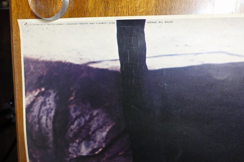 Yahoo!オークション - 長X056/映画ポスター【Enter the Dragon】(燃え...