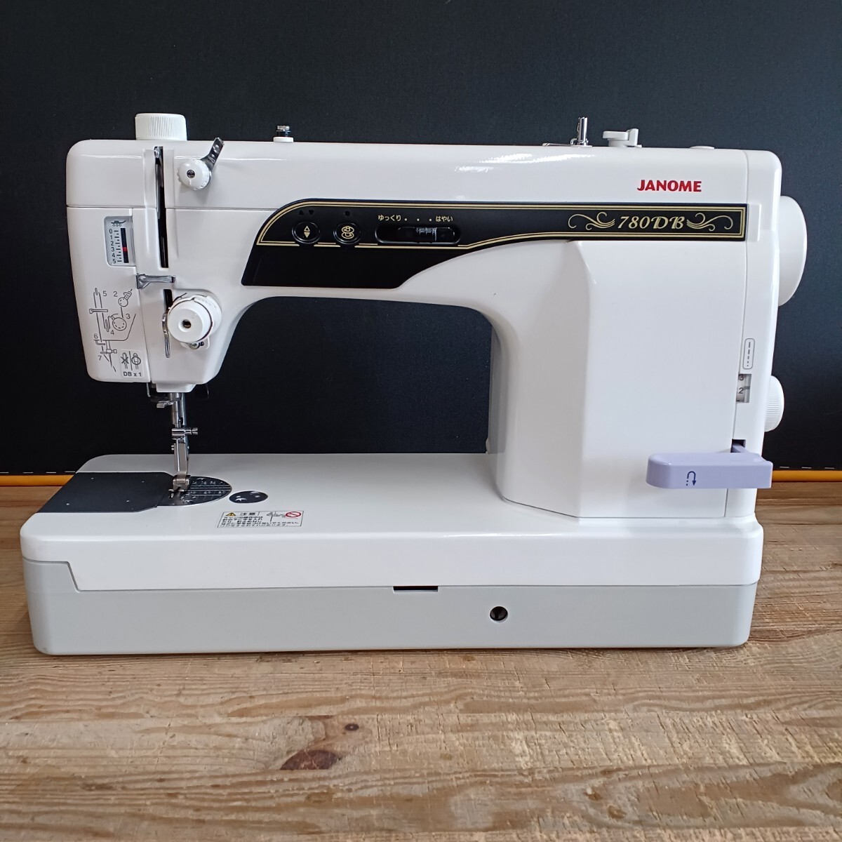 Yahoo!オークション - JANOME ジャノメ 780DB 767型 本体のみ 通電確認...