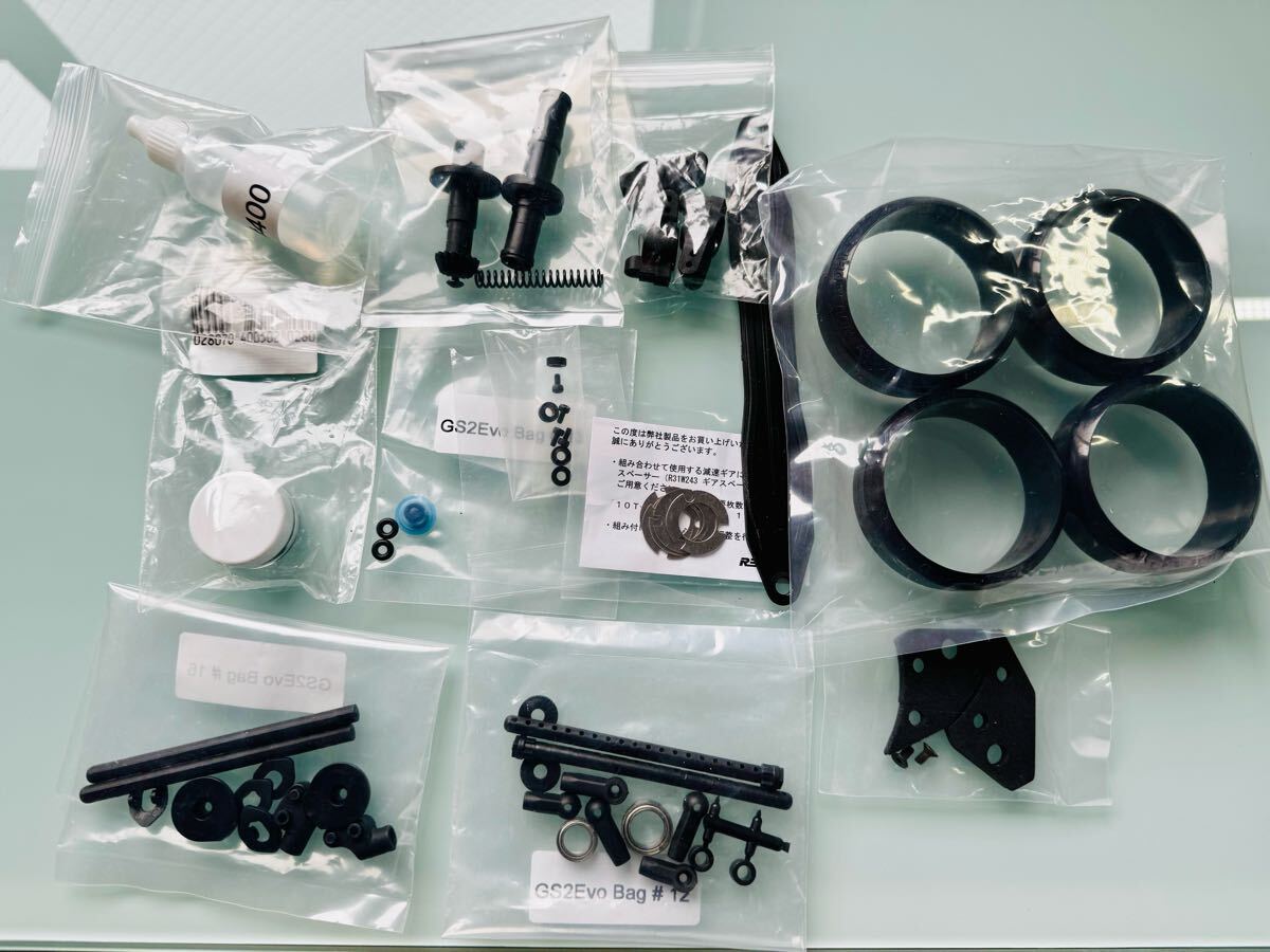 Yahoo!オークション - R31HOUSE GRK GS2 EVO