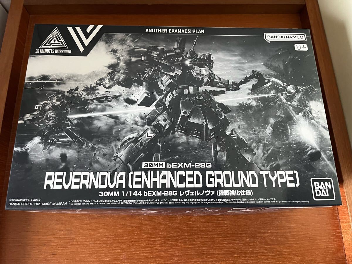 Yahoo!オークション - 30MM 1/144 bEXM-28G レヴェルノヴァ (陸戦...