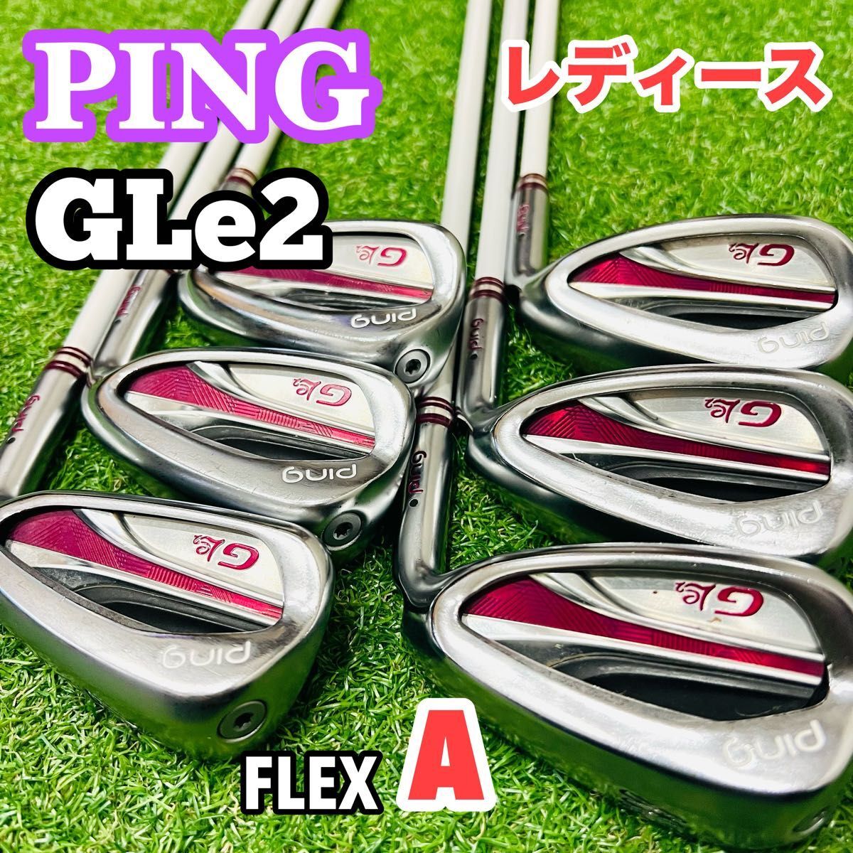 Yahoo!オークション - 女性用 フレックスA PING GLe2 ピン レディース ...