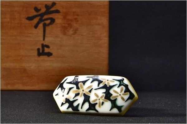 Yahoo!オークション - 滝口加全 九谷 帯留 共箱 M52/1