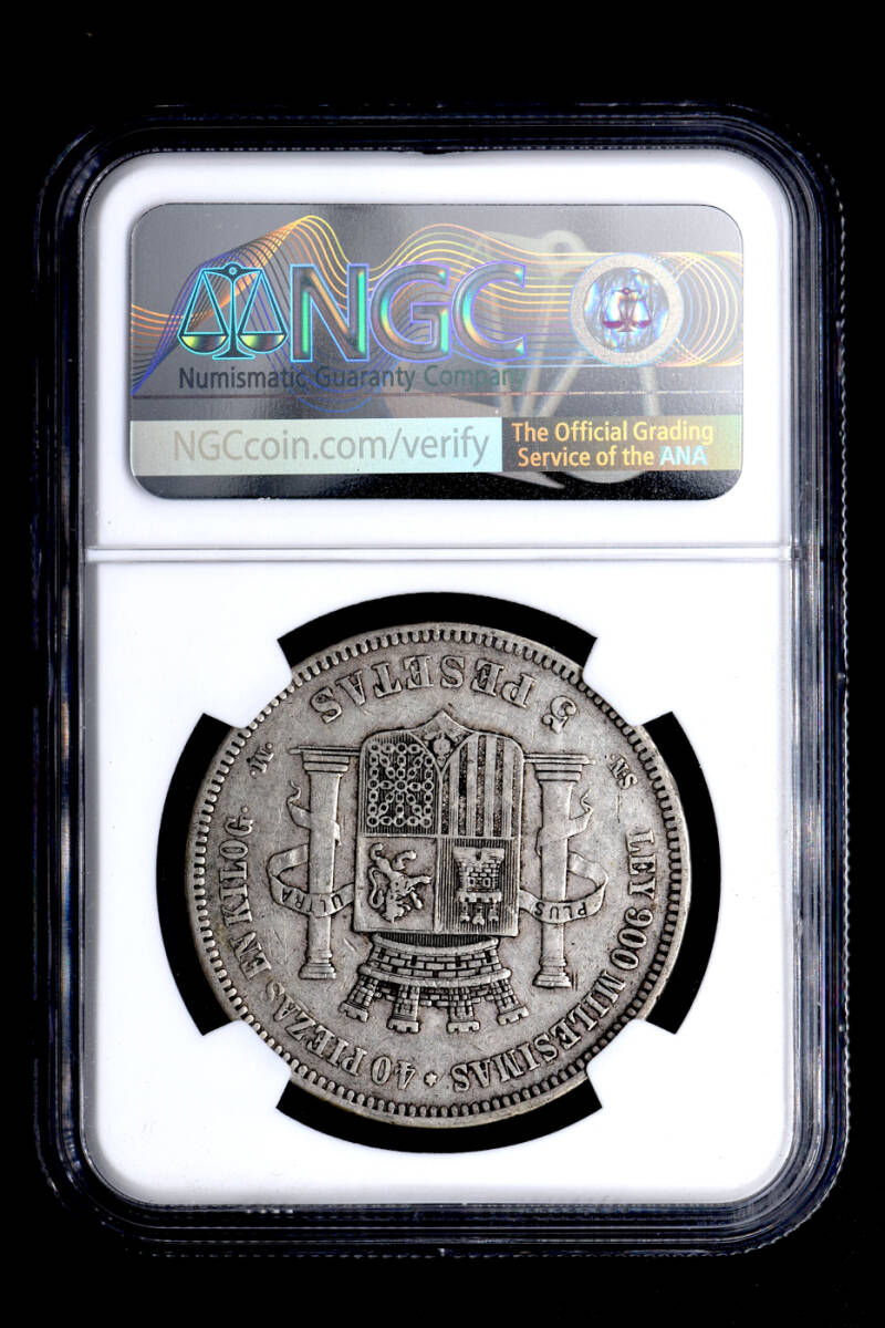 Yahoo!オークション - 土終 【NGC VF35】1870(70)SNM スペイン 5P銀貨...
