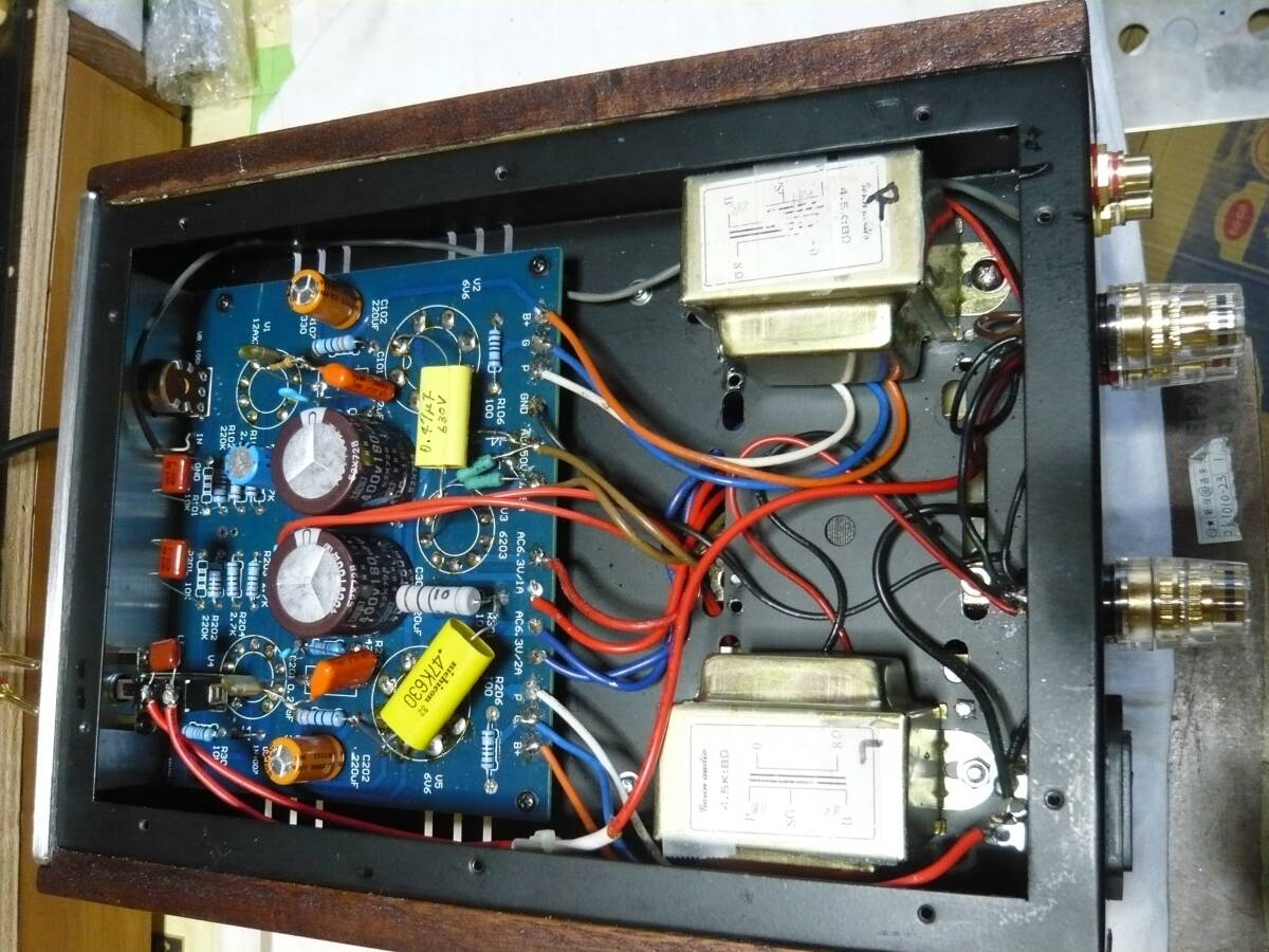 Yahoo!オークション - GORIN GR-50 改良品