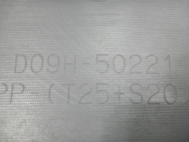 Yahoo!オークション - デミオ DBA-DJ3FS RバンパーASSY D09H-50-221B ...